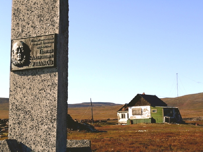 Conquering the Arctic: the true Odyssey of Georgy Ushakov on Wrangel ...